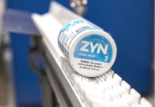 ZYN Rewards: Discover the Exciting ZYN Rewards Program - fixthelife